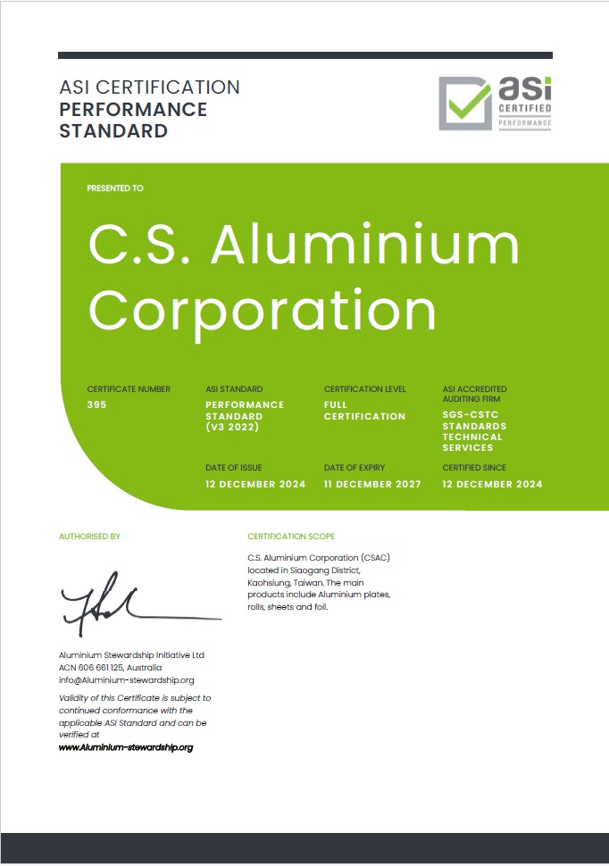 中鋼鋁業股份有限公司